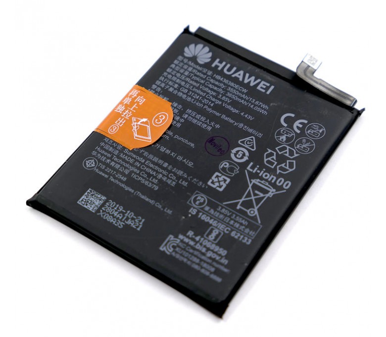 Comprar Batería para Huawei P30 HB436380ECW Original Móvil Comprar Batería para Huawei P30 HB436380ECW Original Móvil